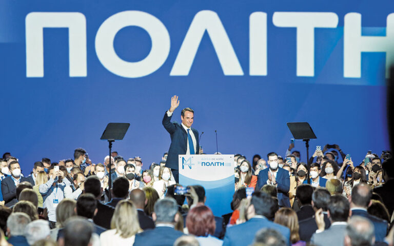 Στην ΠΟΛΙΤΙΚΗ ΕΠΙΤΡΟΠΗ της ΝΔ, Σταυρίδου και Παπαντίδης