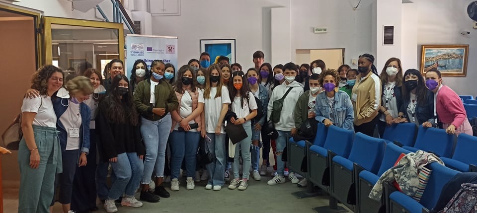ΠΡΟΓΡΑΜΜΑ ERASMUS+ του 5ου Γυμνασίου Καβάλας
