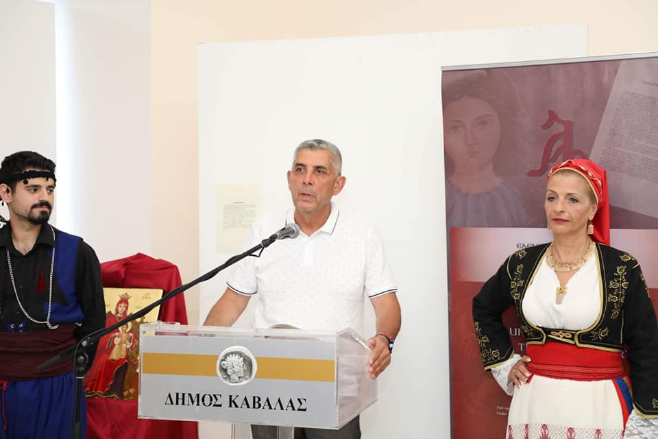 ΚΑΒΑΛΑ – Έκθεση αγιογραφίας της Ελένης Αντωνακάκη, με θέμα “Οι ...