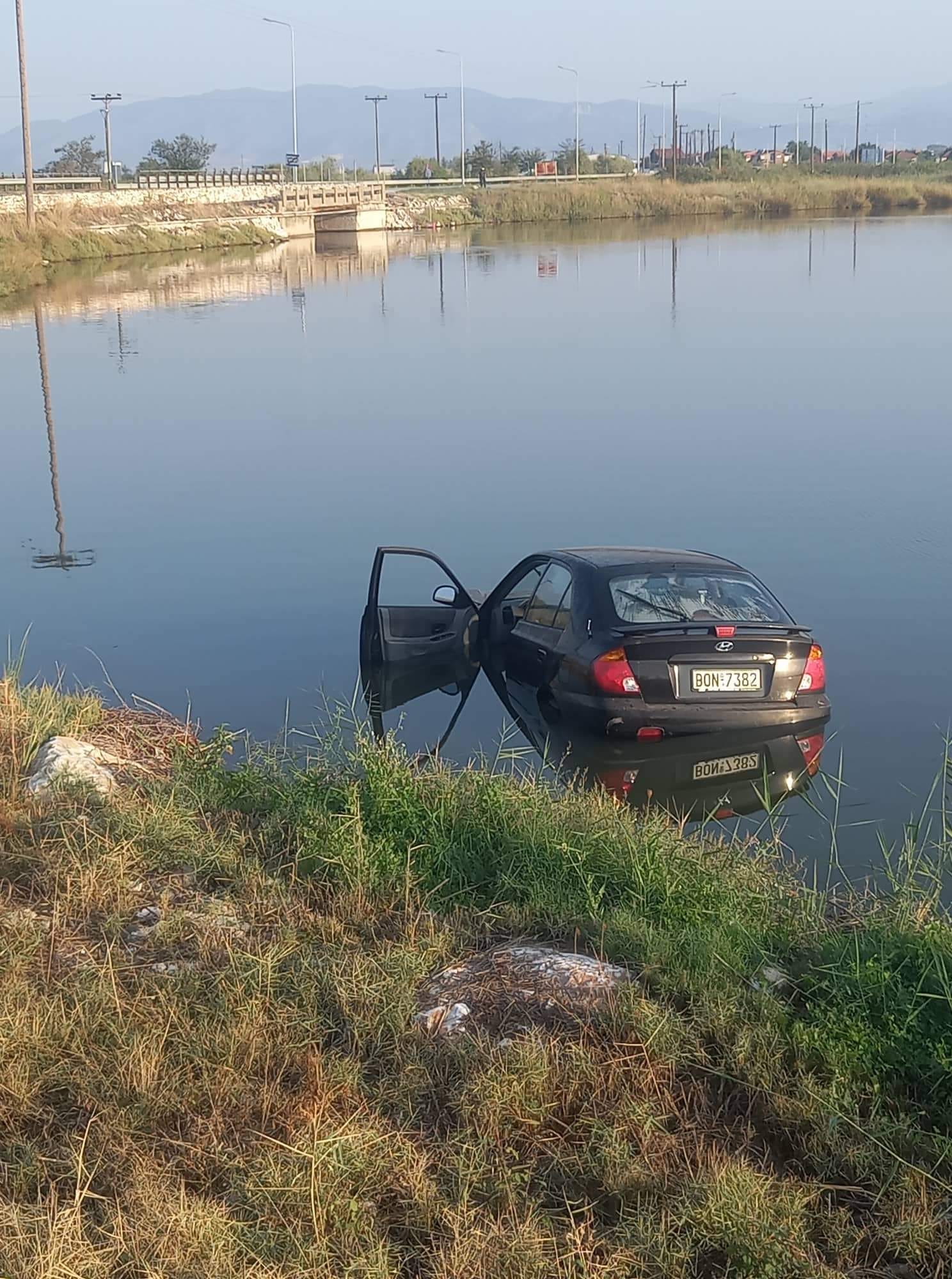 ΛΙΜΝΟΘΑΛΑΣΣΑ ΚΕΡΑΜΩΤΗΣ – …στο δρόμο για τη Θάσο