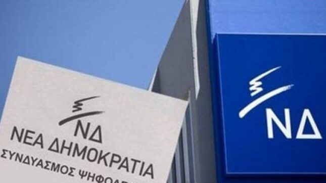 ΔΗΜΟΣΚΟΠΗΣΗ – Δείγμα 800 ατόμων από την 10η έως τις 16η Σεπτεμβρίου ...
