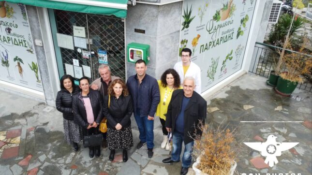 Ο ΠΟΛΙΤΙΣΤΙΚΟΣ ΣΥΛΛΟΓΟΣ ΚΗΠΟΥΠΟΛΗΣ ΚΑΛΑΜΙΤΣΑΣ ευχαριστεί…