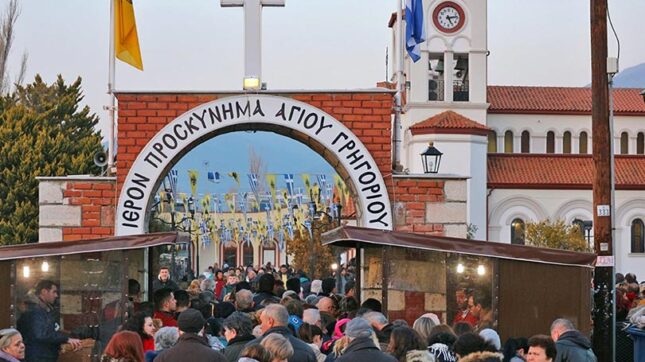 ΚΑΒΑΛΑ – ΝΕΑ ΚΑΡΒΑΛΗ – ΙΕΡΟΣ ΝΑΟΣ ΑΓΙΟΥ ΓΡΗΓΟΡΙΟΥ – Η αντίδραση της ...