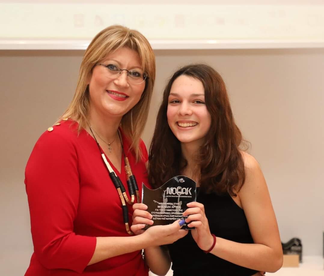 ΚΑΒΑΛΑ – Η Μαίρη βράβευσε τις μικρές «γοργόνες» της καλλιτεχνικής ...