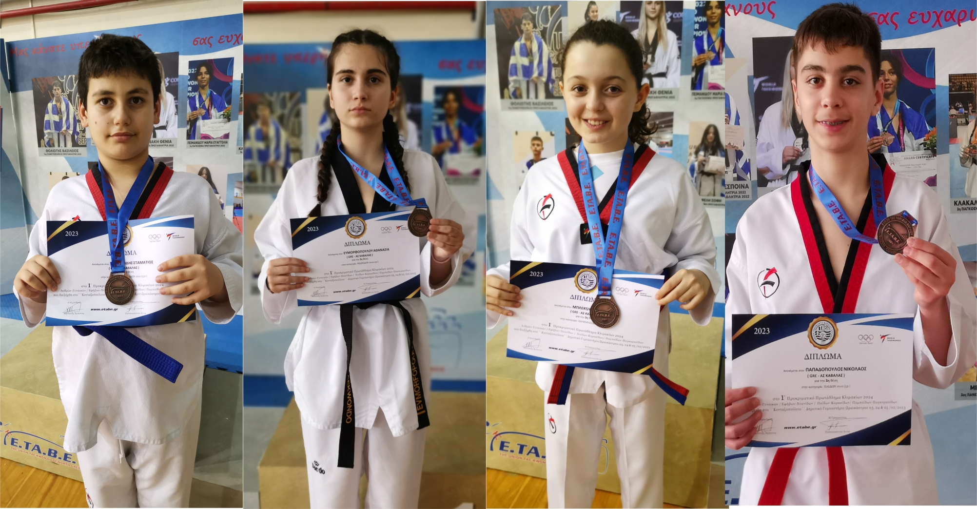 ΑΣ ΤΑΕΚΒΟΝΤΟ ΚΑΒΑΛΑΣ – 10 μετάλλια στο 1ο προκριματικό πρωτάθλημα