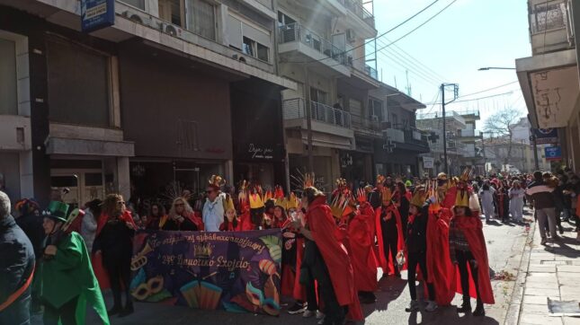 Μετά την ΑΒ το 24ο Δημοτικό Καβάλας έγραψε ιστορία και στο ΚΑΡΝΑΒΑΛΙ ...
