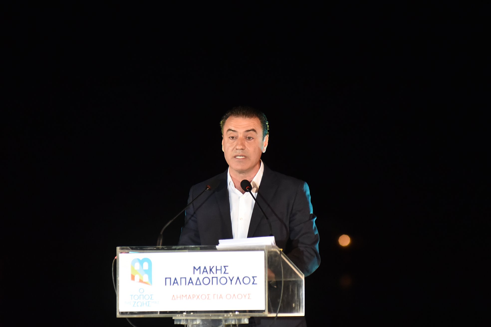 ΚΑΒΑΛΑ – ΔΗΜΟΤΙΚΕΣ ΕΚΛΟΓΕΣ – Πως οι 200 του Μάκη είναι τελικά 139 ...