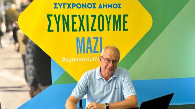 ΚΑΒΑΛΑ – ΘΟΔΩΡΟΣ ΜΟΥΡΙΑΔΗΣ – Στην τελική ευθεία με σοβαρότητα και ...