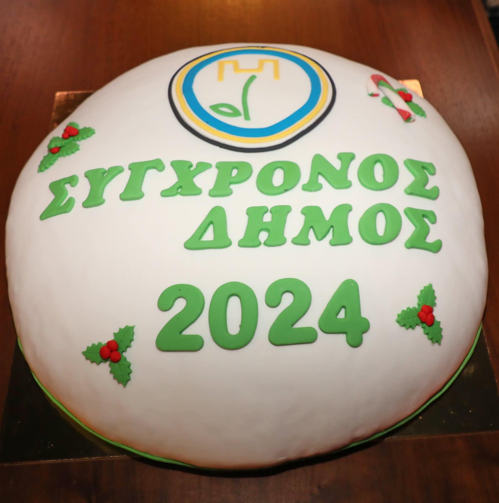 ΚΑΒΑΛΑ – ΚΟΠΗ ΠΙΤΑΣ «ΣΥΓΧΡΟΝΟΥ ΔΗΜΟΥ» – Ήταν όλοι εκεί… (φωτογραφίες)