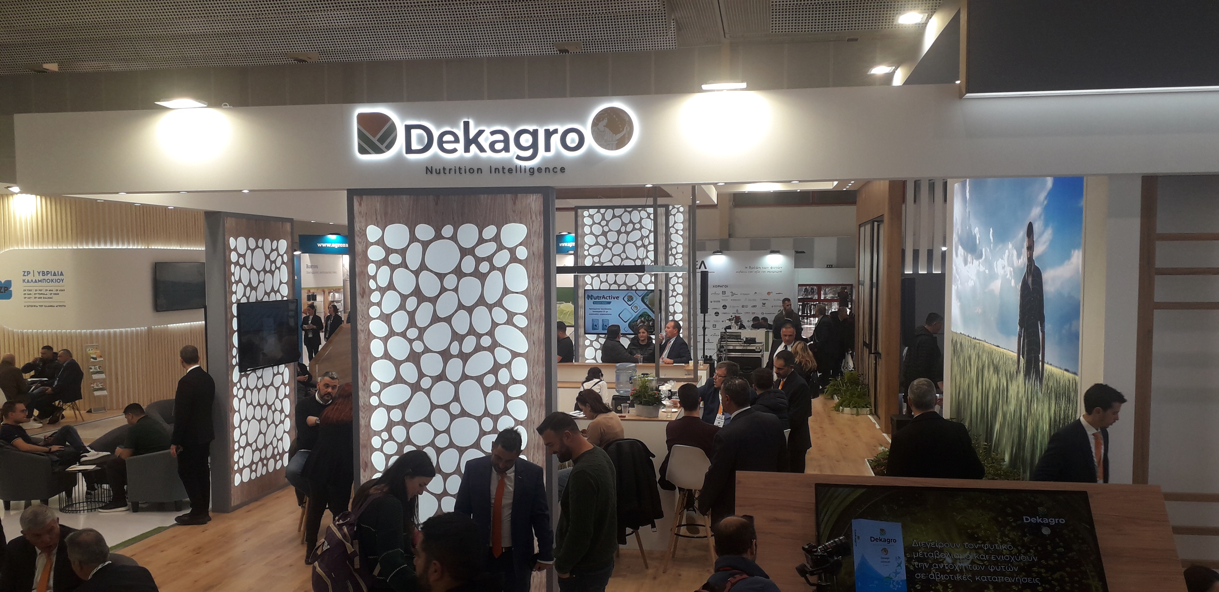 Ξεχώρισε στην «AGROTICA 2024» η DEKAGRO